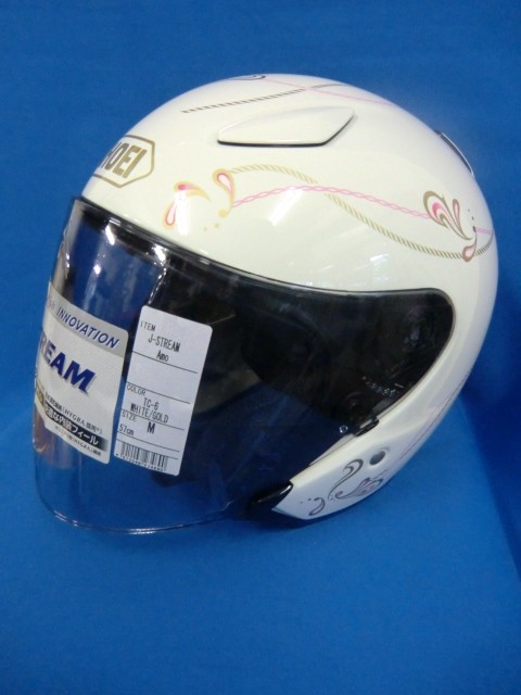 SHOEI ヘルメット J-STREAM Amo 未使用品 Mサイズ（バイクパーツ）の買取価格 （ID:42905）｜おいくら