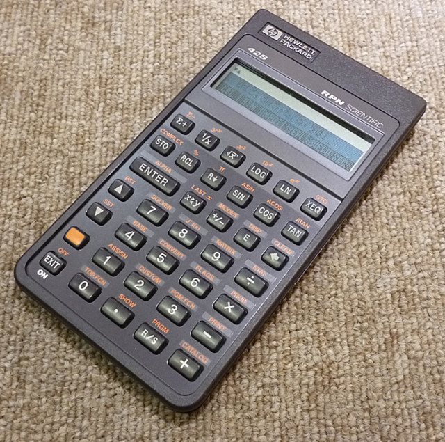 HP 42S 関数電卓 アメリカ製（その他家電）の買取価格 （ID:212010）｜おいくら