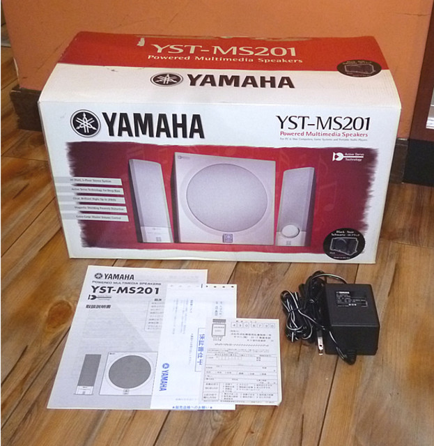 ヤマハ YST-MS201 2.1chアンプ内蔵スピーカー パワードスピーカー（スピーカー）の買取価格 （ID:257677）｜おいくら