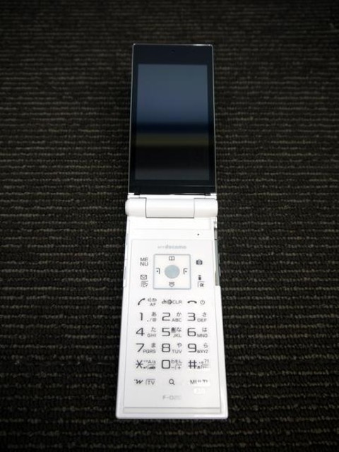 F-02D（ドコモ（docomo）スマホ・携帯）の買取価格 （ID:14454）｜おいくら