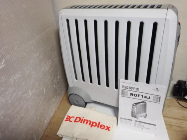 ディンプレックス Dimplex ROF14J Cadizオイルヒーター（その他家電）の買取価格 （ID:108521）｜おいくら