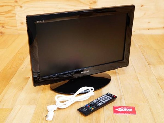 東芝 REGZA 液晶テレビ 19型 19A1 （液晶テレビ）の買取価格 （ID:257785）｜おいくら