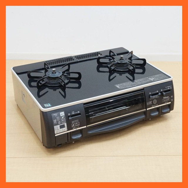 パロマ ガステーブル PA-N308WCK-1R LPガス（ガスコンロ（ガステーブル））の買取価格 （ID:328848）｜おいくら