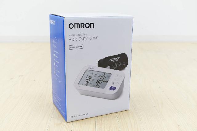 オムロン 上腕式血圧計 HCR-7402 フィットカフ 早朝高血圧確認機能 かん（その他家電）の買取価格 （ID:601376）｜おいくら
