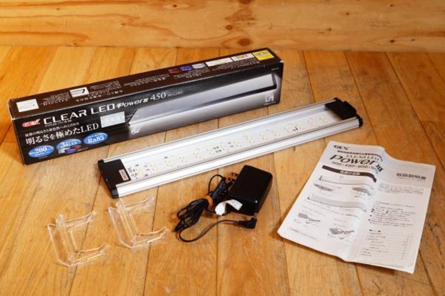 GEX 観賞魚用LED応用器具 クリアLED POWER3 450（その他家電）の買取価格 （ID:313298）｜おいくら