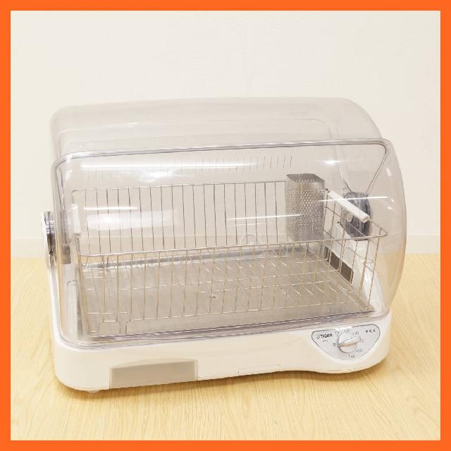 TIGER タイガー 食器乾燥機 温風式 サラピッカ DHG-S400 （その他家電）の買取価格 （ID:367205）｜おいくら