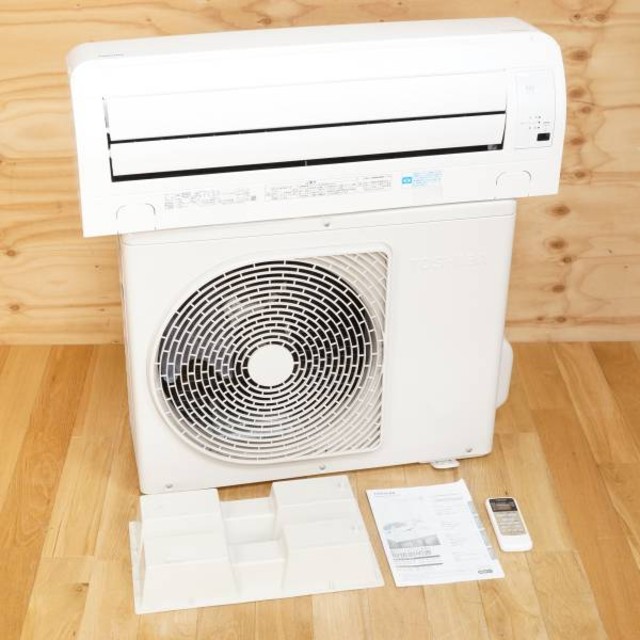 東芝 ルームエアコン 2.2kW RAS-221NV （エアコン・クーラー）の買取価格 （ID:242864）｜おいくら