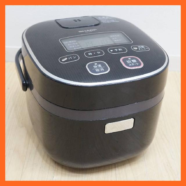 シャープ/SHARP マイコン ジャー炊飯器 3合 KS-C5K-B ブラック系 黒厚釜 球面（炊飯器）の買取価格 （ID:582561）｜おいくら
