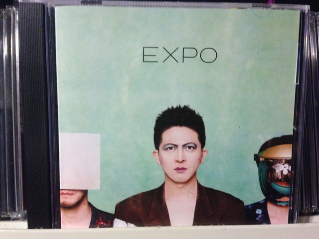 EXPO（CD）の買取価格 （ID:14891）｜おいくら