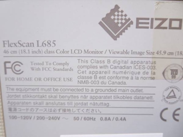 EIZO NANAO★FlexScan L685★18インチ ナナオ 液晶（モニタ）の買取価格 （ID:16926）｜おいくら
