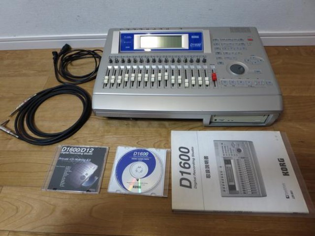 コルグ/KORG D1600 デジタルレコーディングスタジオ（その他AV機器）の買取価格 （ID:23994）｜おいくら