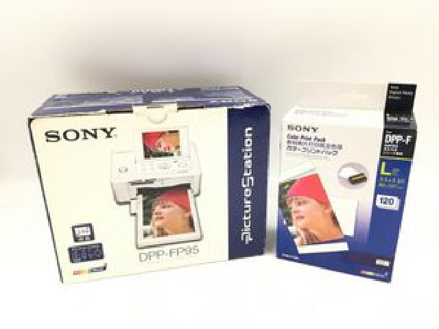 SONY ソニー デジタルフォトプリンタ FP95 ホワイト DPP-FP95（プリンタ）の買取価格 （ID:649866）｜おいくら