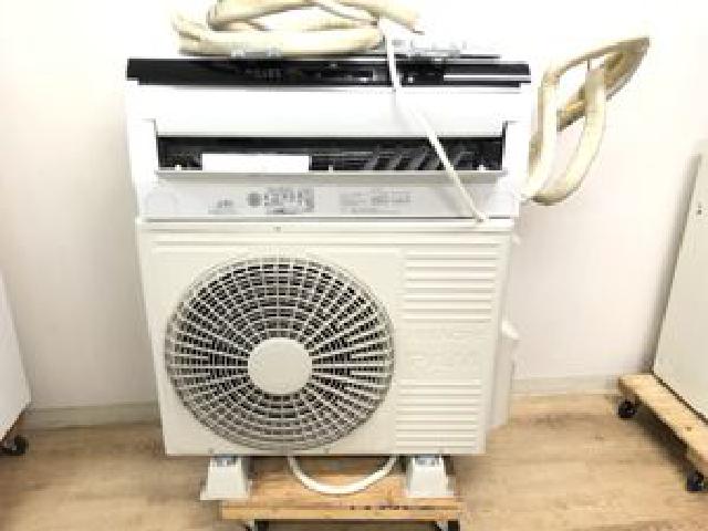 HITACHI 日立 エアコン ステンレス クリーン 白くまくん RAS-Z40D2 冷暖（エアコン・クーラー）の買取価格 （ID:657558）｜おいくら