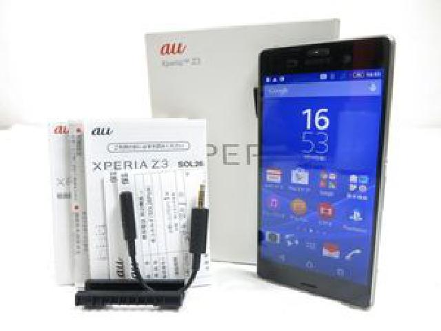 ソニー スマートフォン XPERIA Z3 SOL26 SOL26SSA シルバーグリーン 5.2（auスマホ・携帯）の買取価格 （ID:657828）｜おいくら
