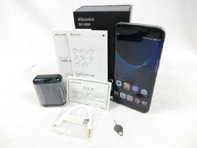 サムスン GALAXY S7 edge SC-02H 32GB 4GB ドコモ ブラック（ドコモ（docomo）スマホ・携帯）の買取価格 ...