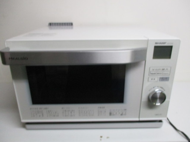 シャープ/SHARP/AX-CX2-W/ウォーターオーブン/18L/1段調理/ヘルシオ（電子レンジ）の買取価格 （ID:340210）｜おいくら