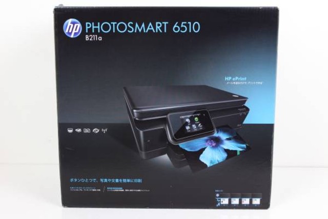 インクジェットプリンター HP Photosmart 6510 B211a 新品（プリンタ）の買取価格 （ID:291677）｜おいくら