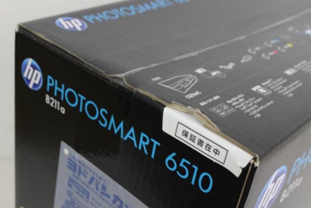 インクジェットプリンター HP Photosmart 6510 B211a 新品（プリンタ）の買取価格 （ID:291677）｜おいくら