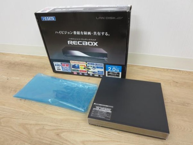 アイオーIO-DATA ハードディスク RECBOX HVL-AV2.0TB HD（その他家電）の買取価格 （ID:54341）｜おいくら