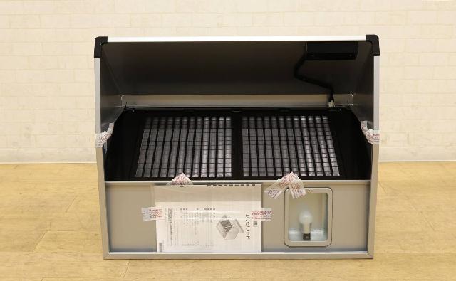 未使用品 富士工業 レンジフード BDRL-3HL-7517SI（その他家電）の買取価格 （ID:701546）｜おいくら