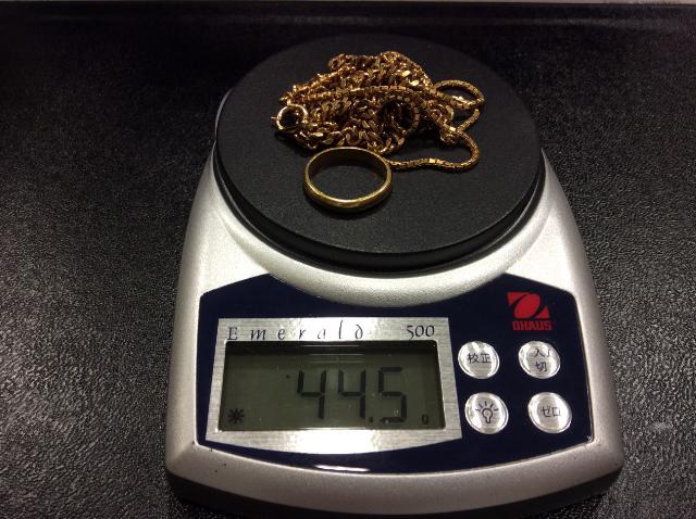 本日 K18 金 1g 6125円 ネックレス他 44,5g 高く ジュエリー 買取 千葉県 柏市（ネックレス）の買取価格 （ID:653027）｜おいくら