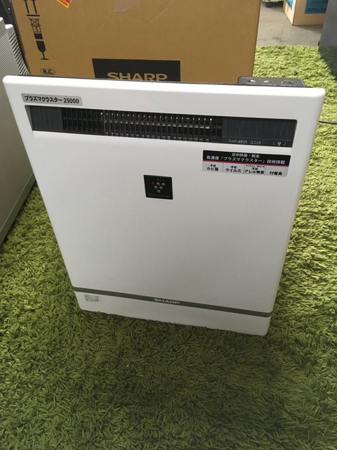 SHARP IZ-CB200 イオン発生機 2009年製（その他家電）の買取価格 （ID:314133）｜おいくら