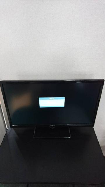 LEDDTV2427J/Coby/液晶テレビ/地上デジタル対応/24型（液晶テレビ）の買取価格 （ID:375462）｜おいくら