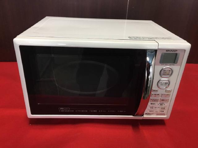 RE-S15AJ-P/シャープ/SHARP/オーブンレンジ/15L/ホワイト（電子レンジ）の買取価格 （ID:383552）｜おいくら