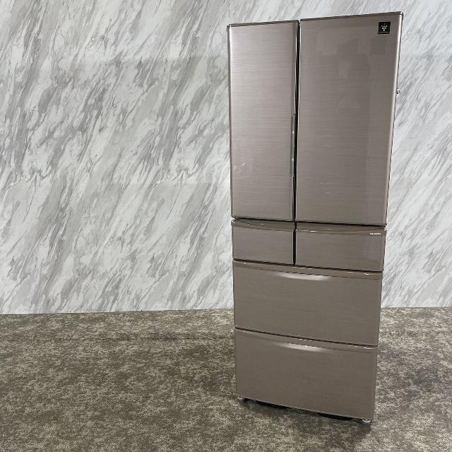 SHARP 冷蔵庫440L（冷蔵庫・冷凍庫）の買取価格 （ID:683723）｜おいくら