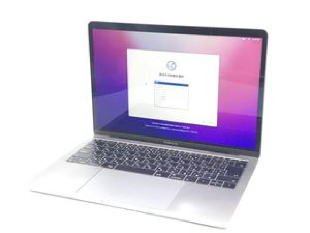 MacBook Pro A1708 Retina13 2017 Two Thunderbolt（ノートパソコン）の買取価格 （ID ...