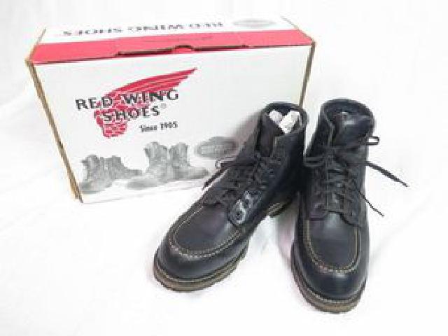 RED WING レッドウイング ベックマン ブーツ ブラック 9015 メンズ サイズ 40（靴・ブーツ（メンズ））の買取価格 （ID ...