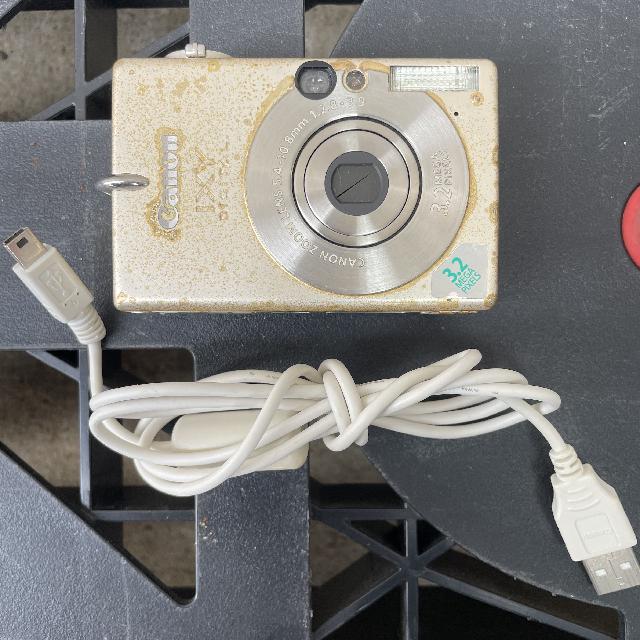 Canon デジタルカメラ PC1085 ジャンク品（コンパクトカメラ・デジカメ）の買取価格 （ID:695542）｜おいくら