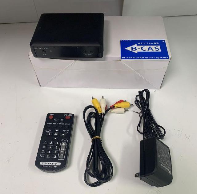 地上デジタルチューナー exemode DSTB-2E アナログテレビ（その他家電）の買取価格 （ID:705118）｜おいくら