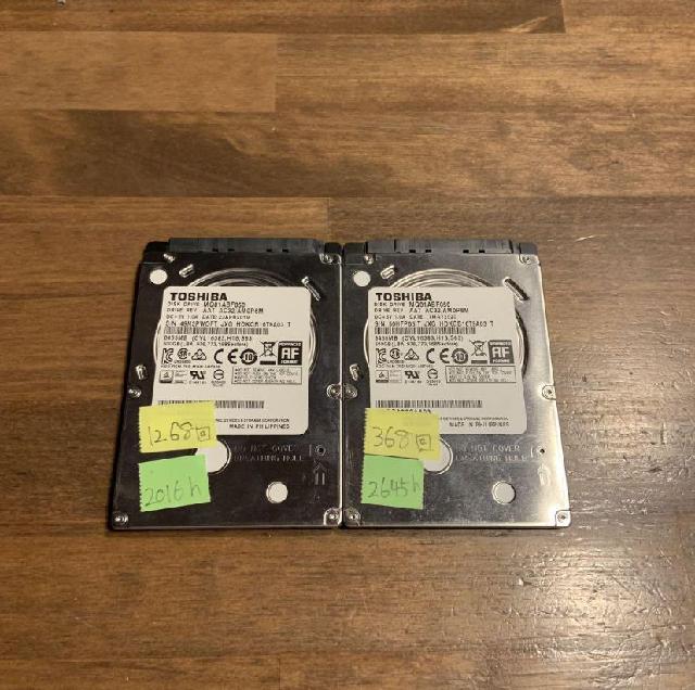 TOSHIBA DISK DRIVE MQ01ABF050 500GB 2枚52（外部記憶装置）の買取価格 （ID:706461）｜おいくら