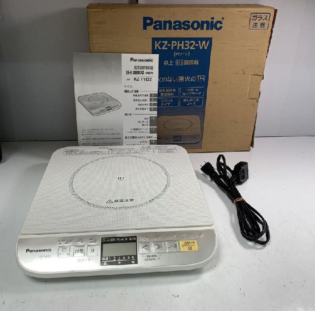 Panasonic KZ-PH32 ホワイト 卓上IH調理器（その他家電）の買取価格 （ID:706566）｜おいくら
