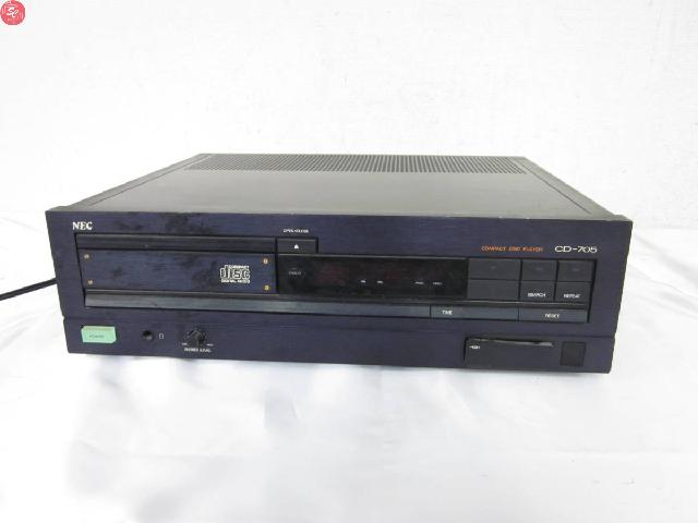NEC CDプレーヤー CD-705 ジャンク（CDプレーヤー）の買取価格 （ID:700159）｜おいくら