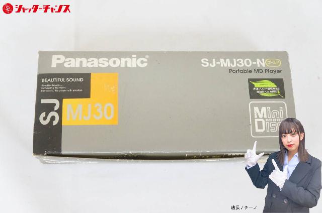 Panasonic パナソニック SJ-MJ30-N ゴールド ポータブルMDプレーヤー（MDプレーヤー）の買取価格 （ID:723558）｜おいくら