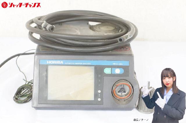 HORIBA ホリバ CO/HCアナライザ MX-002 MEXA-324J 排気ガステスター （その他工具）の買取価格 （ID:725530 ...
