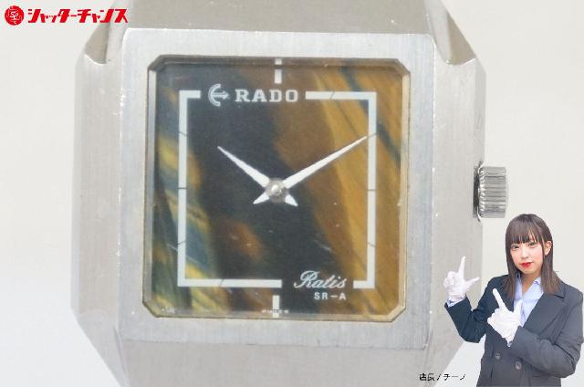 稼働品 RADO ラドー Ratis ラティス SR-A スクエア メンズ 手巻き 腕時計（ラドー）の買取価格 （ID:725870）｜おいくら