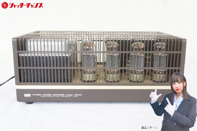 LUXMAN ラックスマン LUXKIT ラックスキット A-3700 真空管 パワーアンプ（アンプ）の買取価格 （ID:727773）｜おいくら