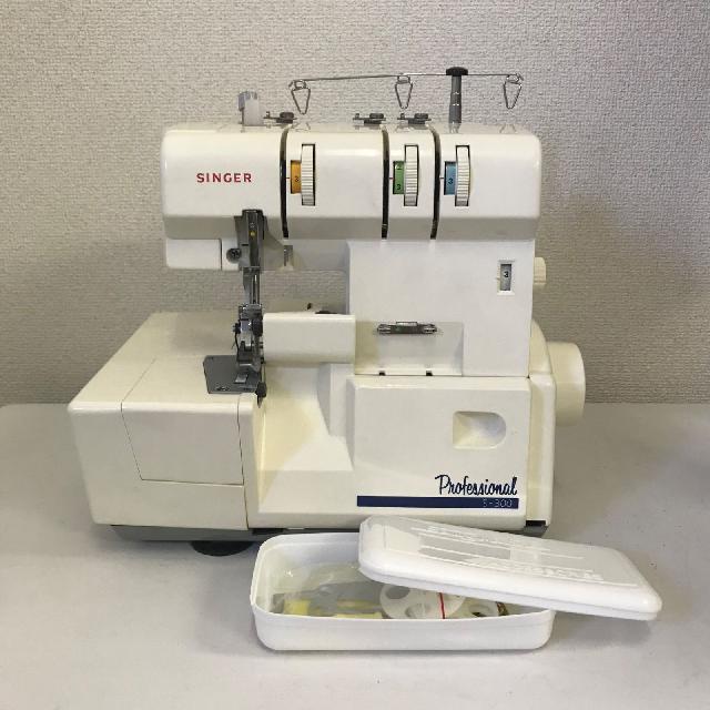 SINGER Professional S-300（その他家電）の買取価格 （ID:688985）｜おいくら